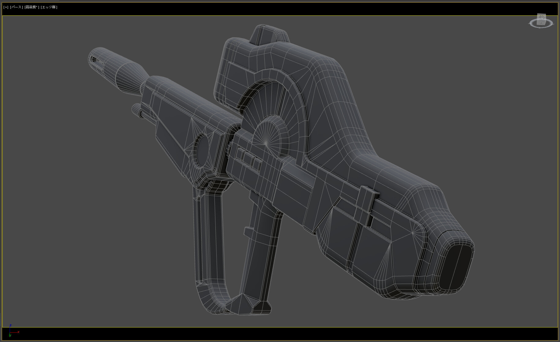 Geroshav - Victory Gundam Wepones / Beam Smart Gun / Beam Rifle