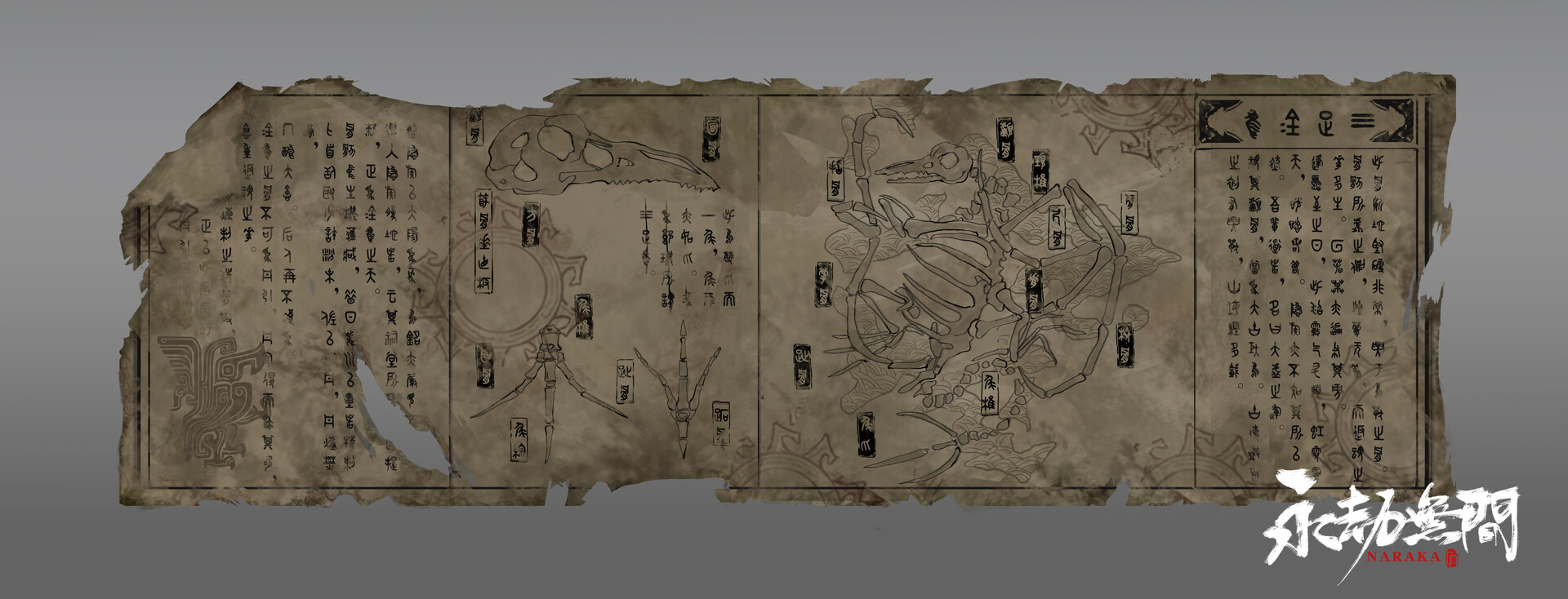 gggin-y.jpg (1920×734) _电影道具_T202196 #率叶插件，让花瓣网更好用_http://ly.jiuxihuan.net/?yqr=15194202#-花瓣网