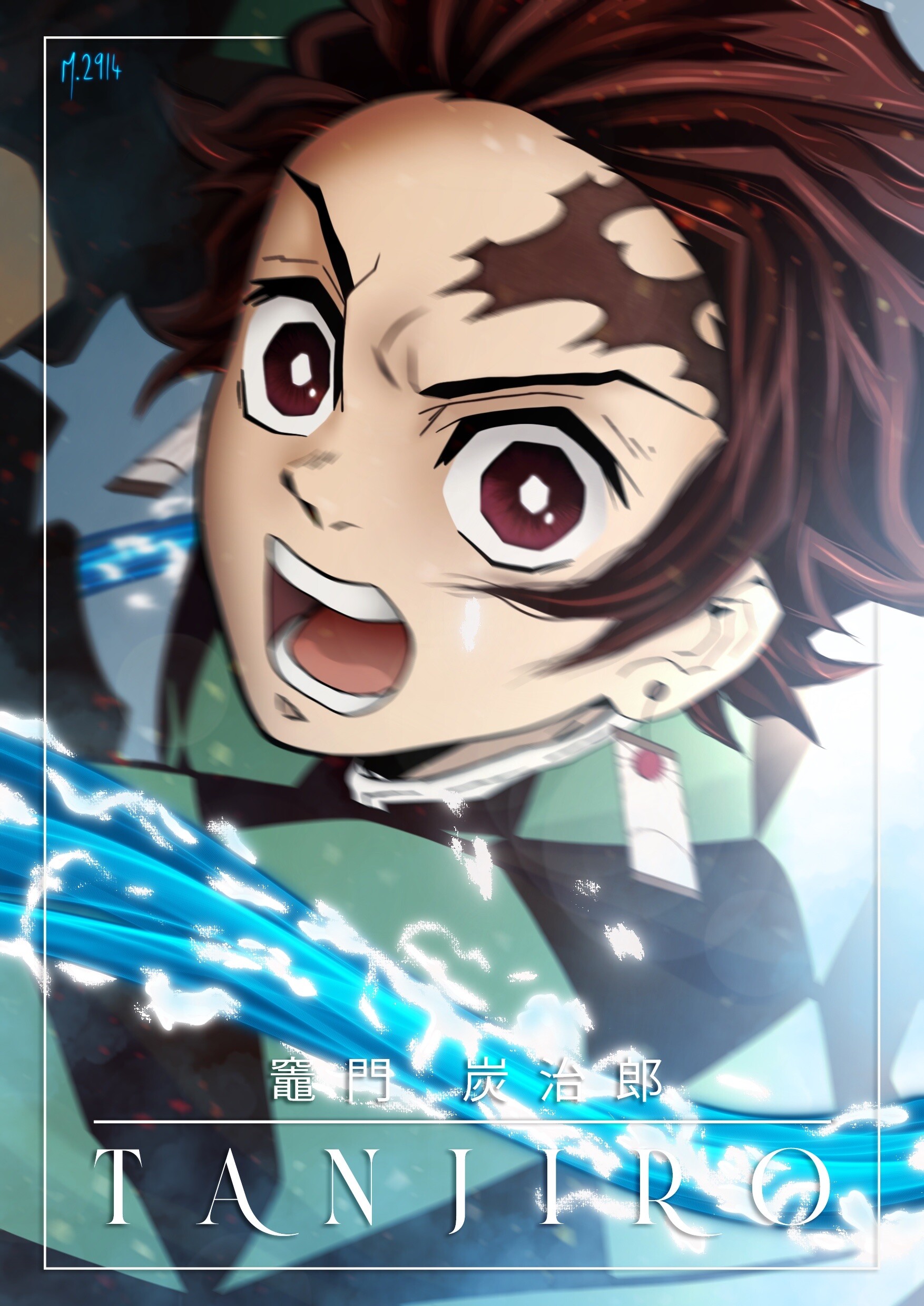 ArtStation - Tanjiro