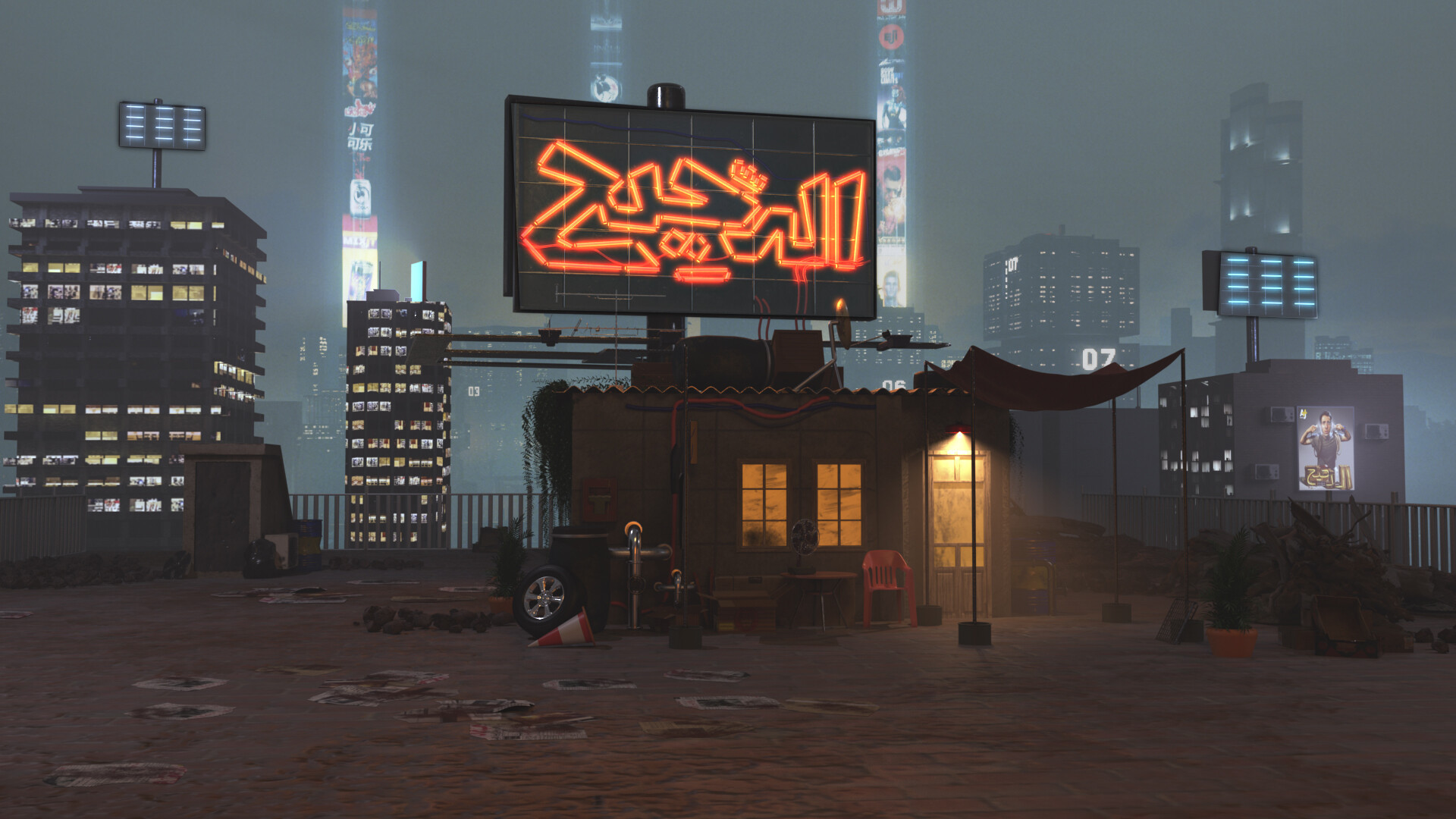 ArtStation - dahih house