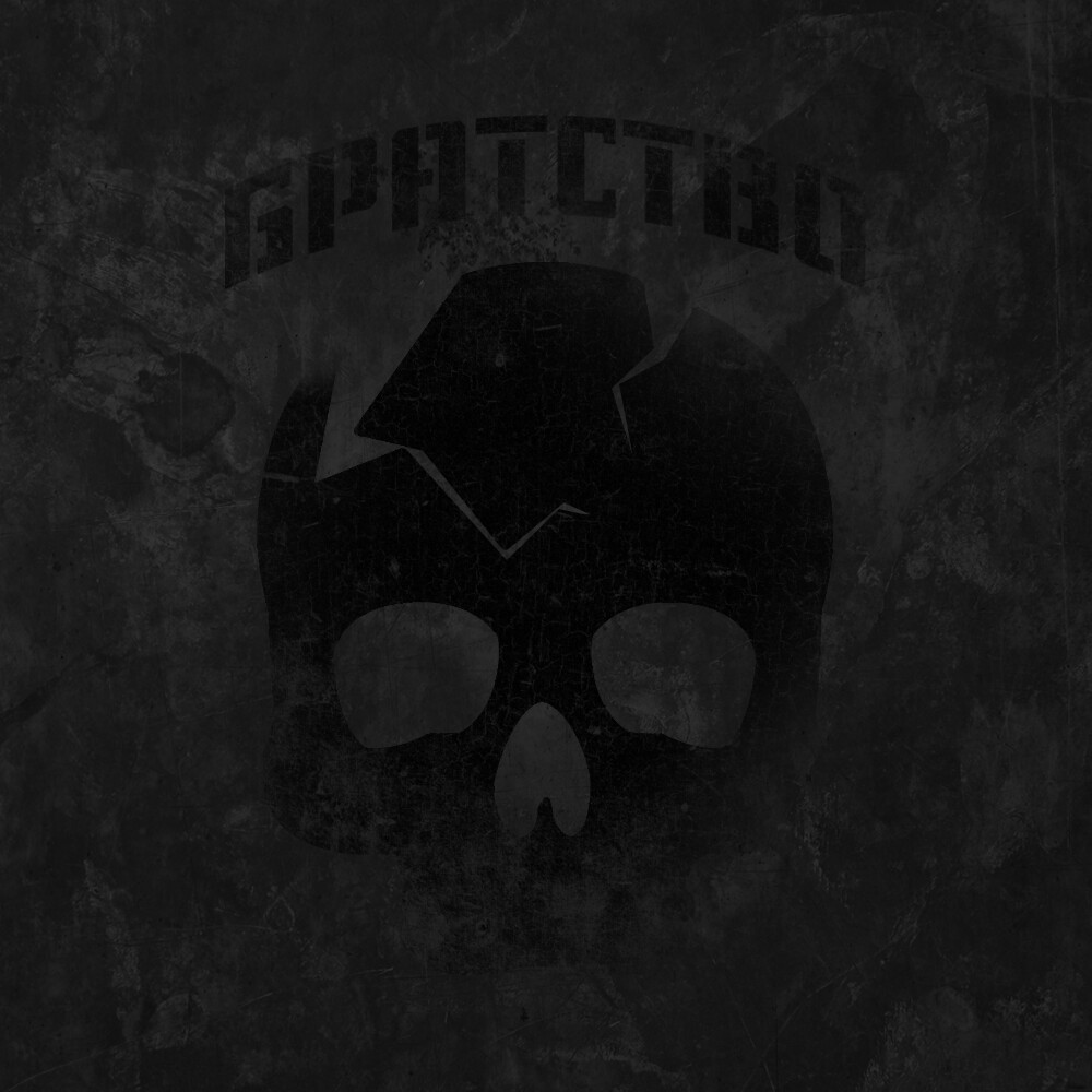 Echo Designs - S.T.A.L.K.E.R Faction Graffiti