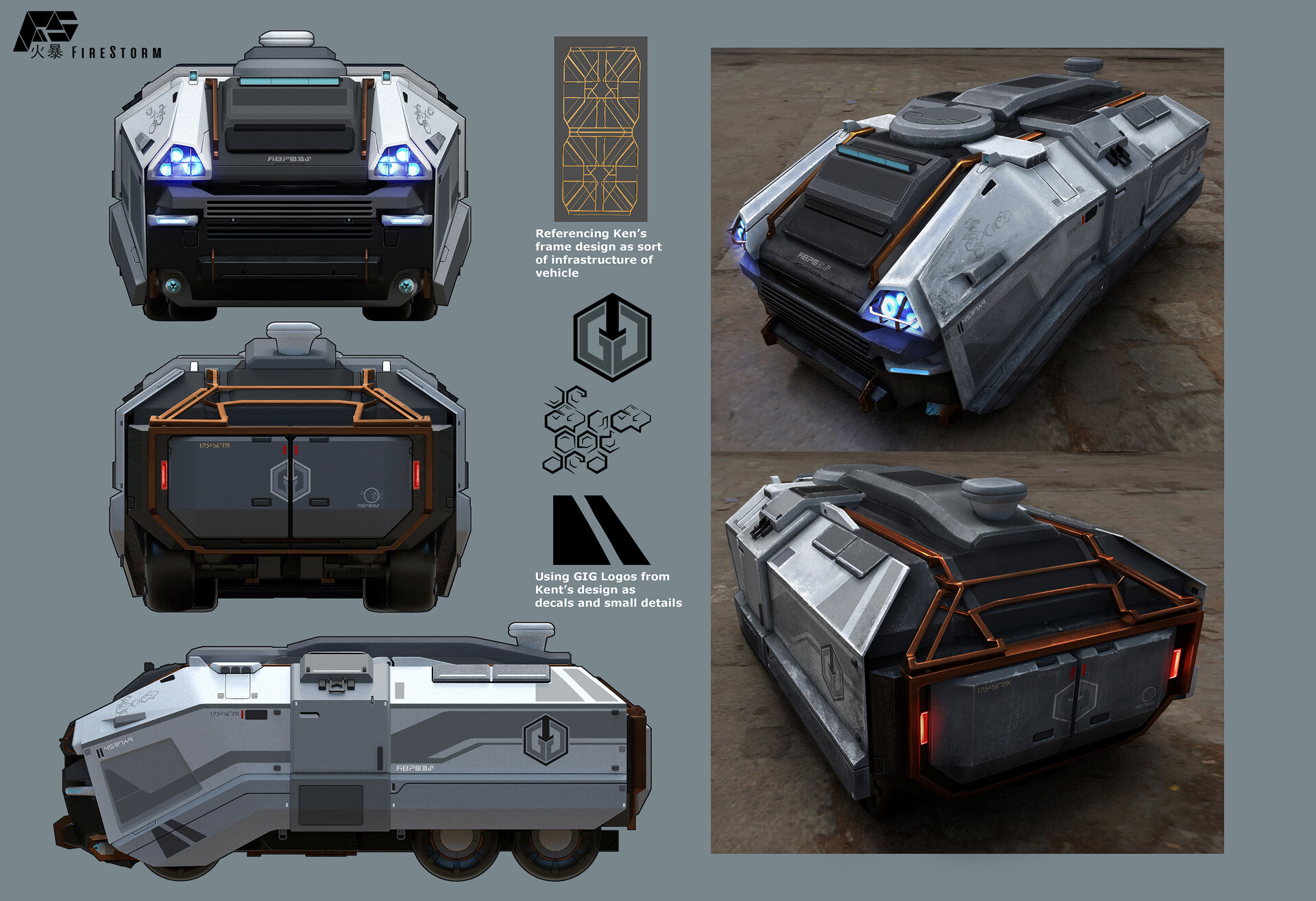 ArtStation - GIG Van Vehicle Concept