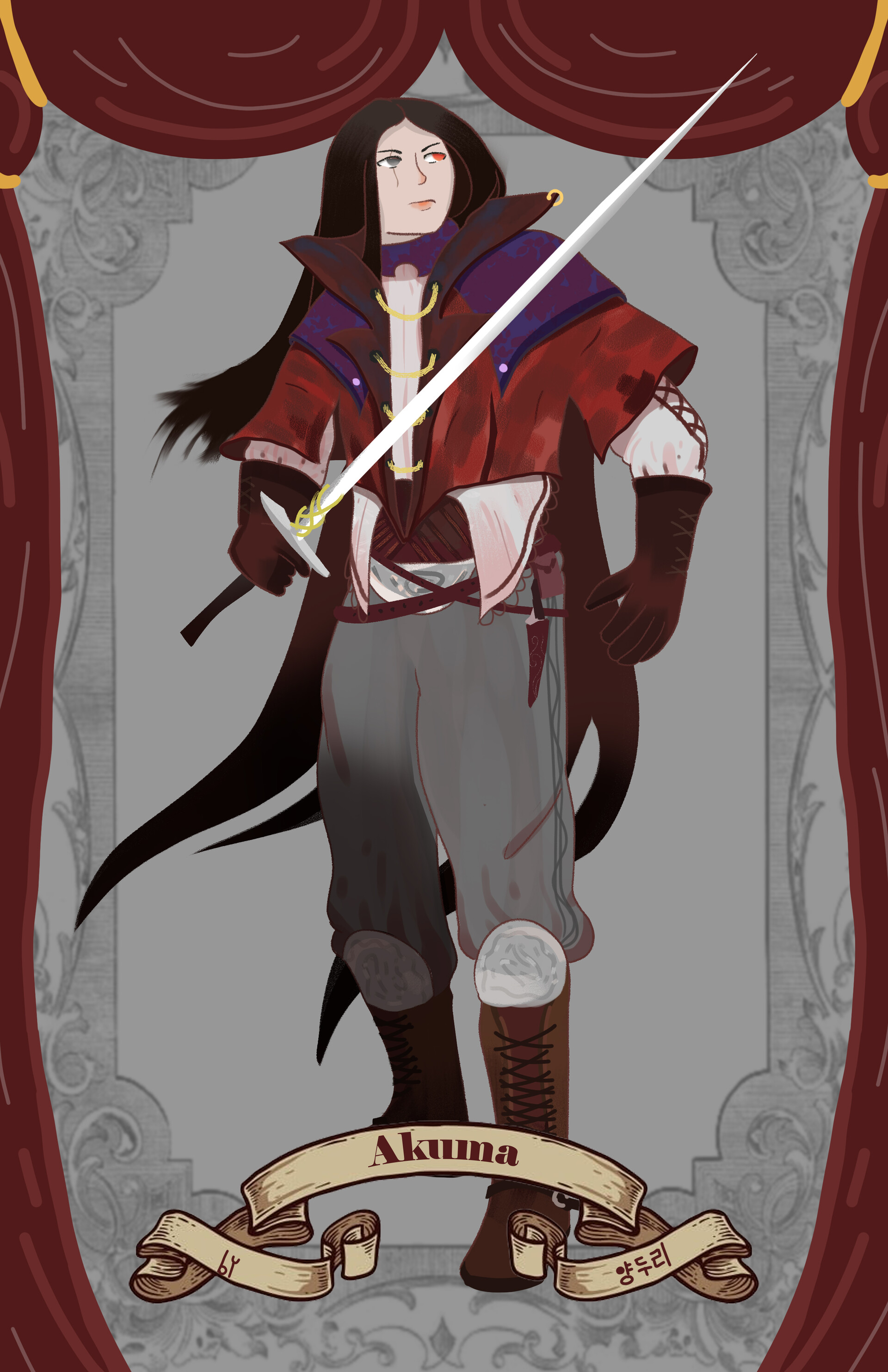 ArtStation - DAILY SKETCH 08