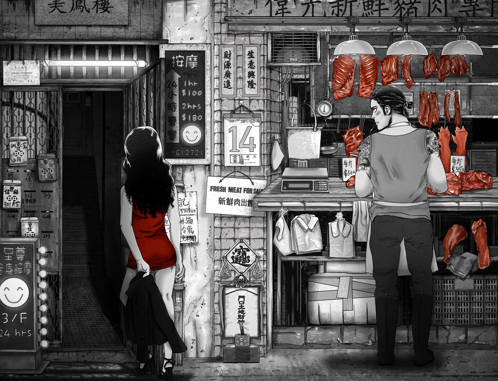 ArtStation - RAW and FRESH