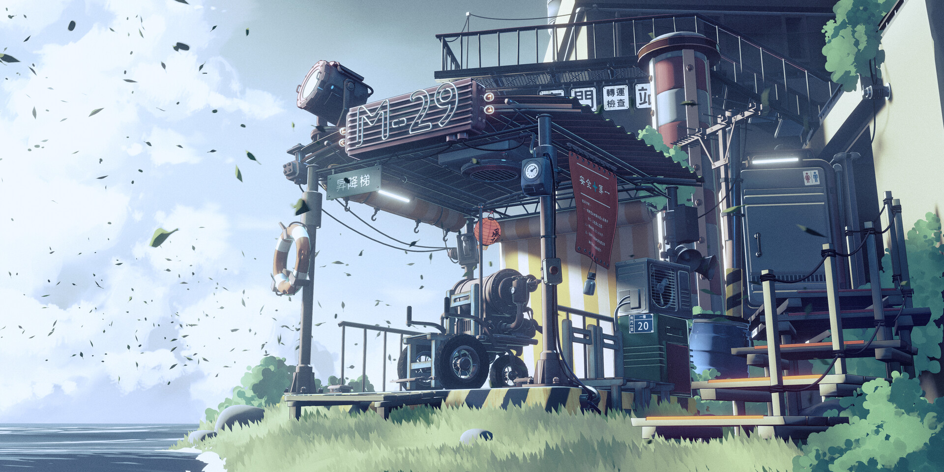 ArtStation - 01-Wind