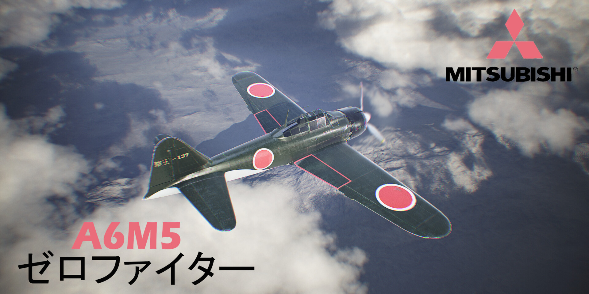 ArtStation - Mitsubishi A6M5 Zero