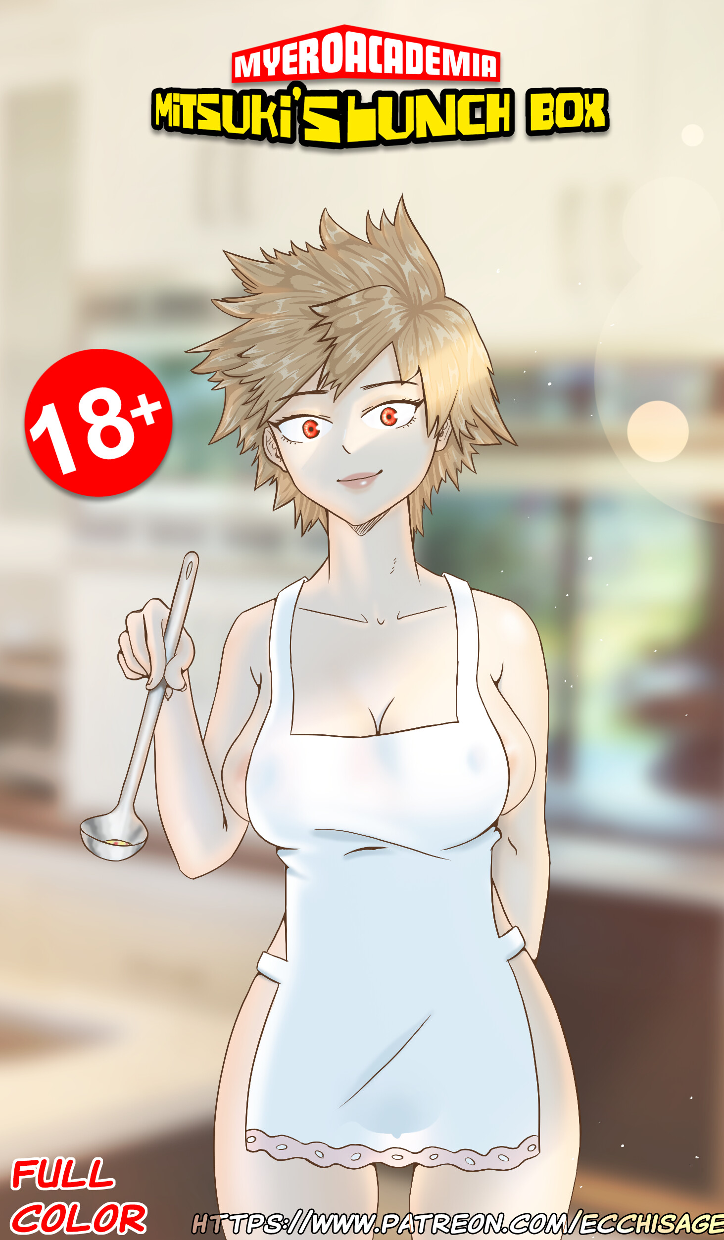 ArtStation - Mitsuki's Lunch Box