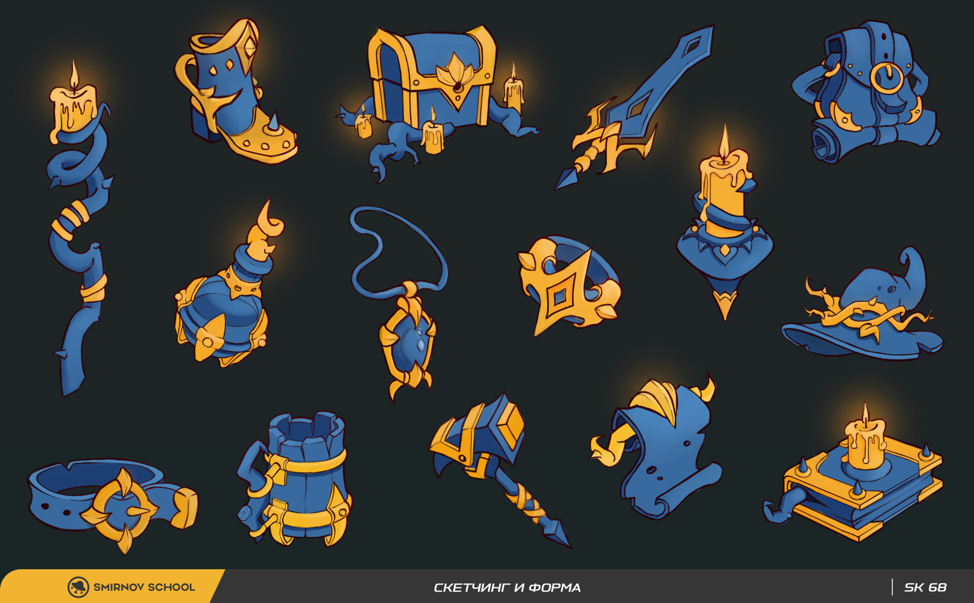 ArtStation - Item sketches