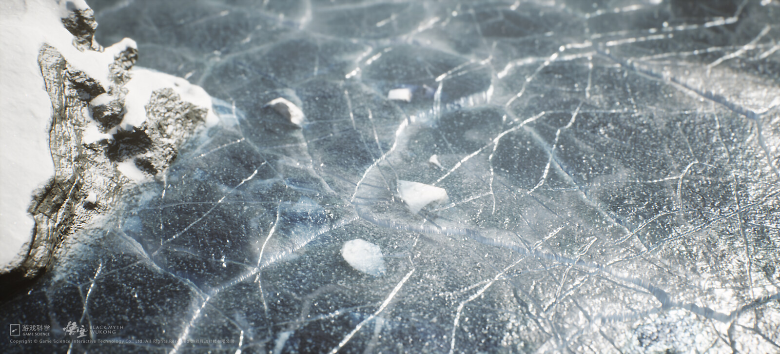 Dai Wei - [Black Myth: WuKong] Ice Shading