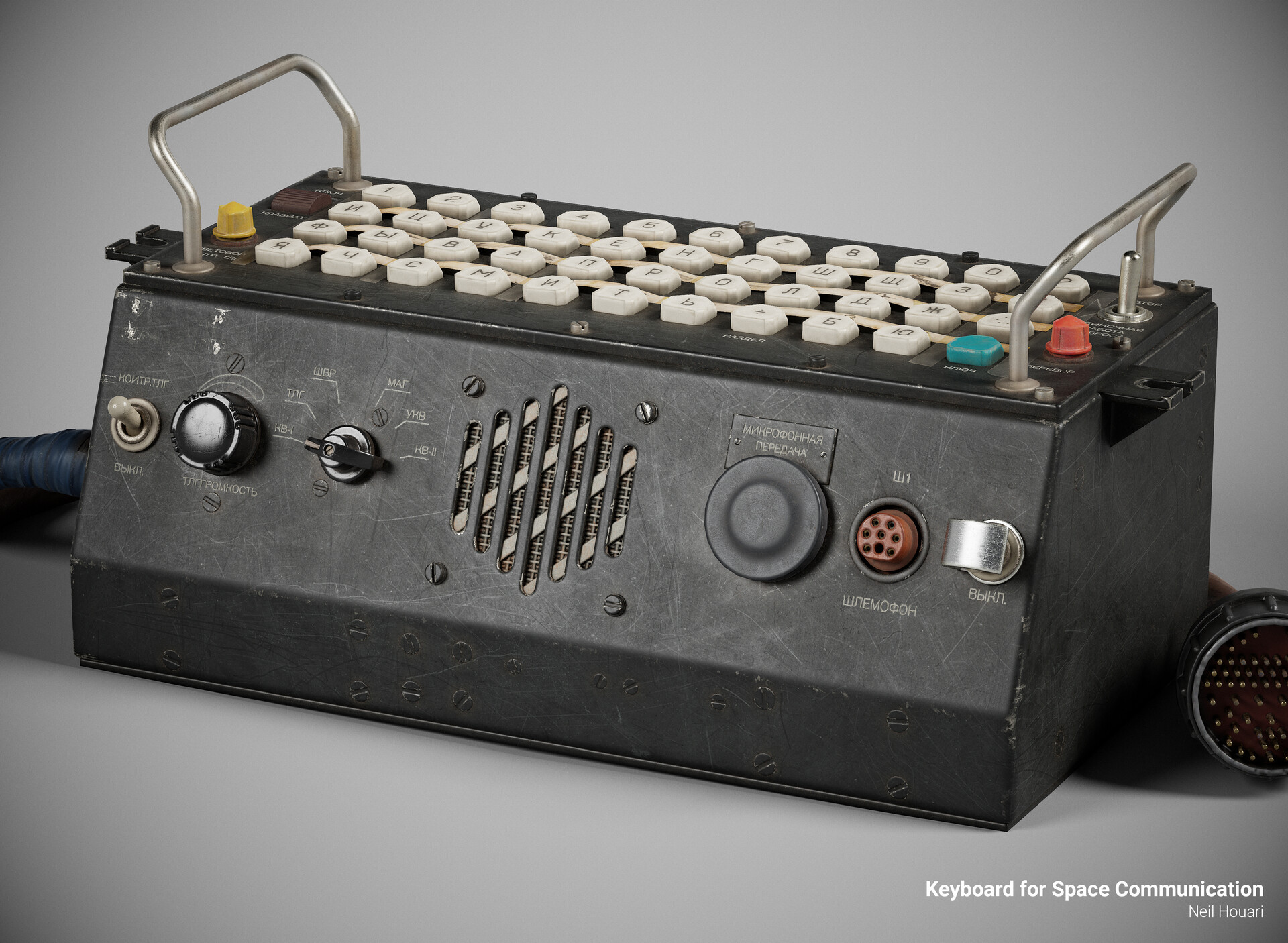 Neil Houari - Keyboard for Space Communication