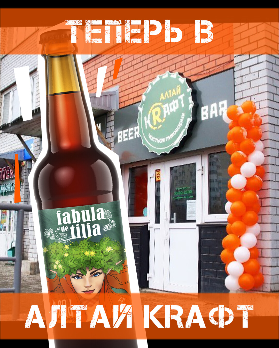 ArtStation - insta post