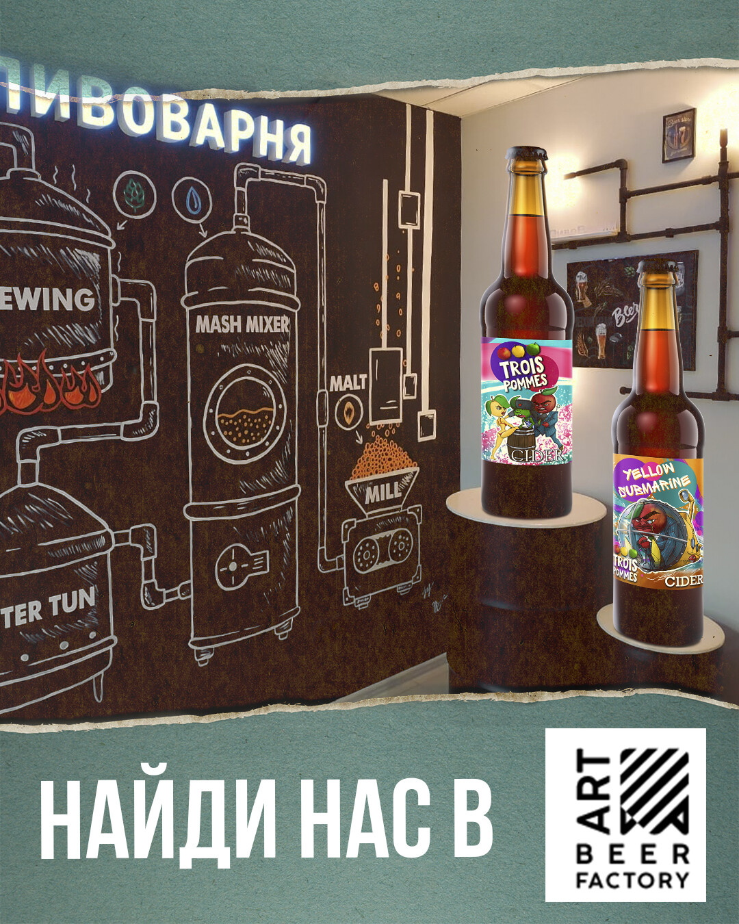 ArtStation - insta post