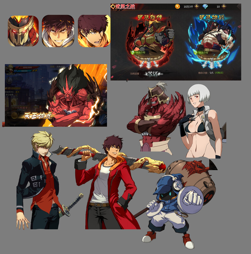 ArtStation - 勇者仁杰 22