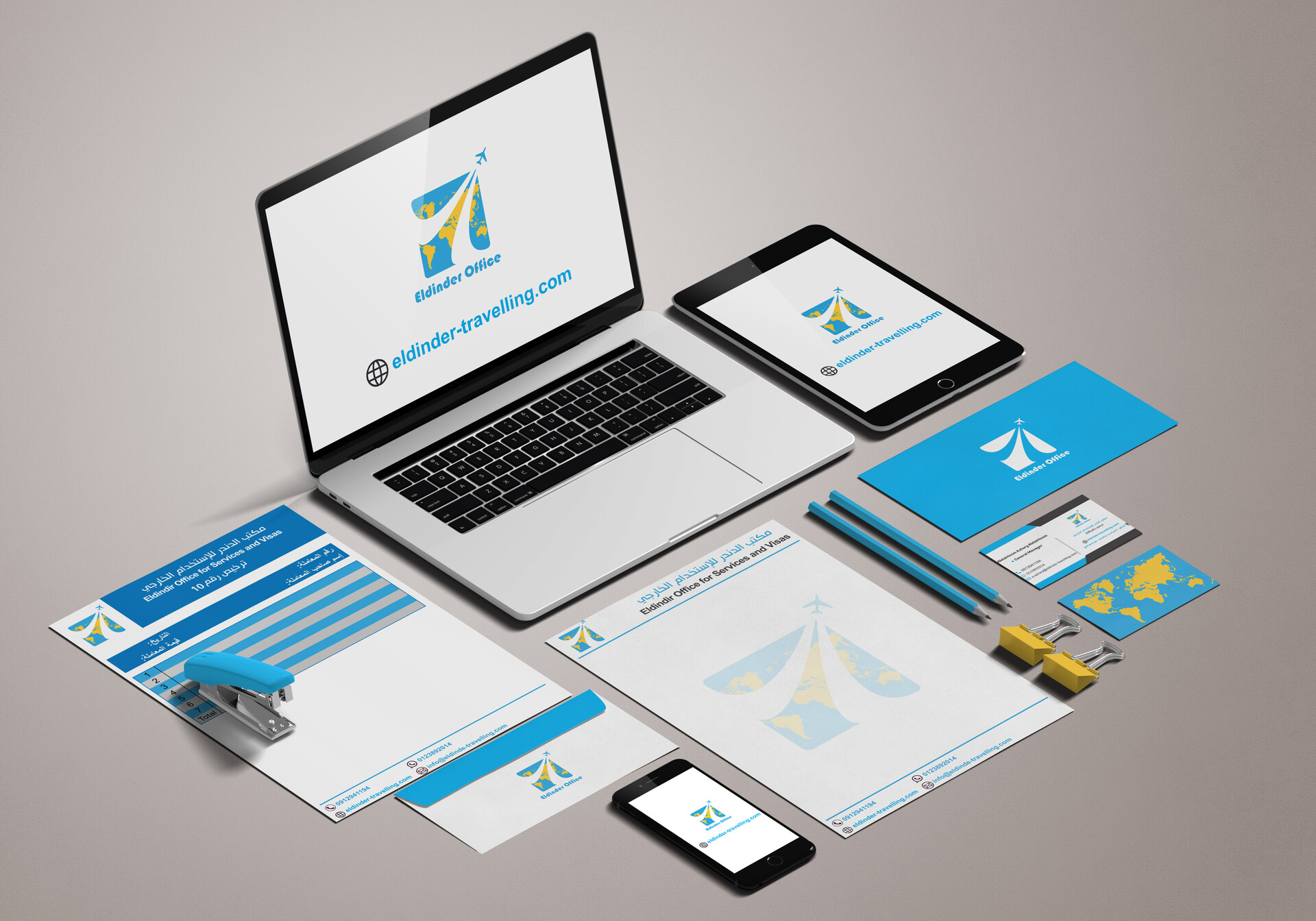 ArtStation - Rebranding for travel agency