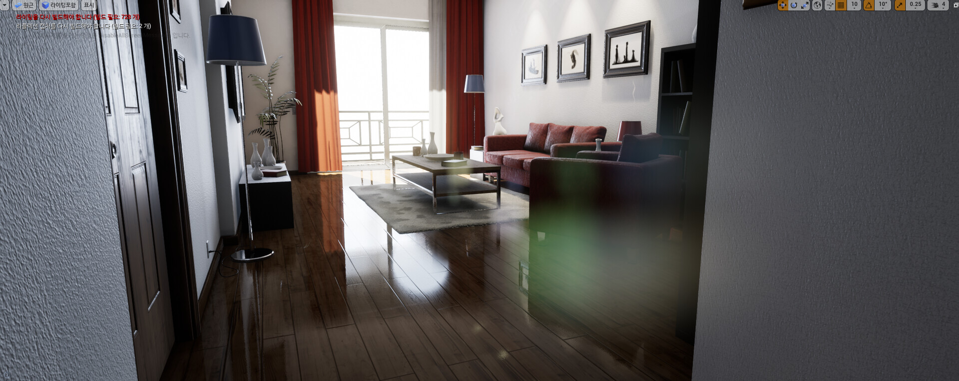 ArtStation - Room station