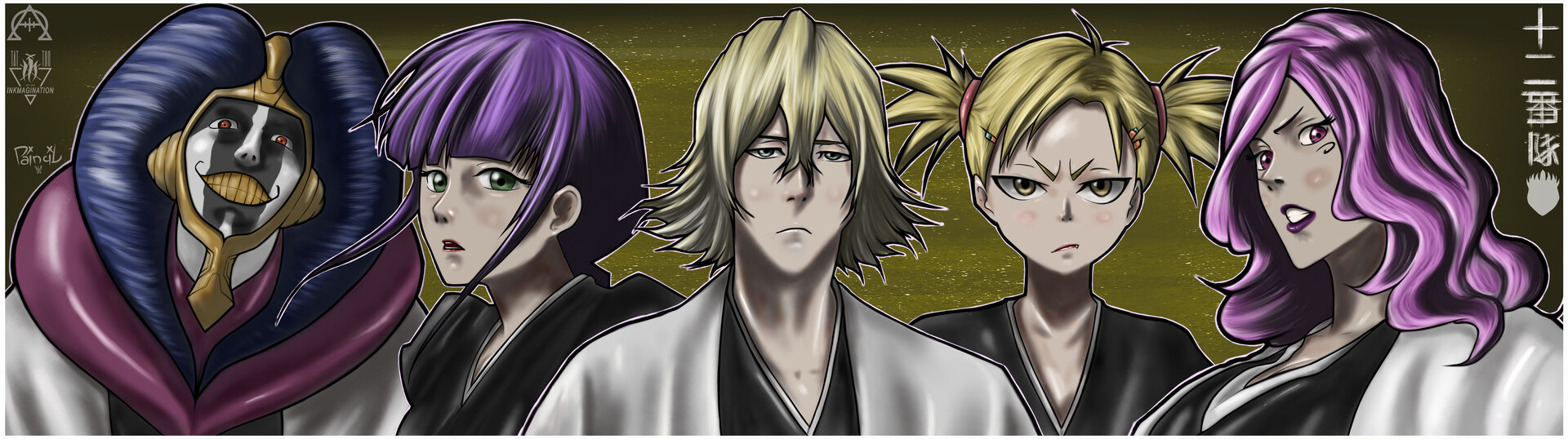 Adrian Olan - 12th Division