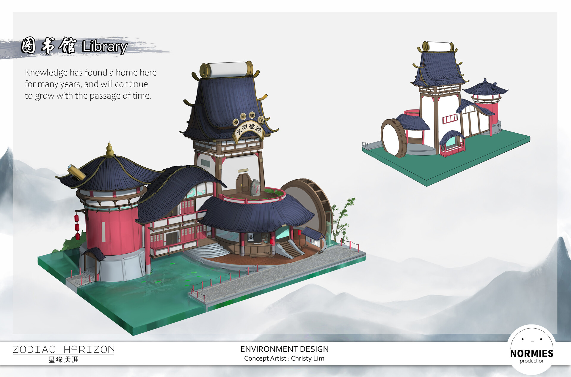 ArtStation - Chinese Library - Concept Art