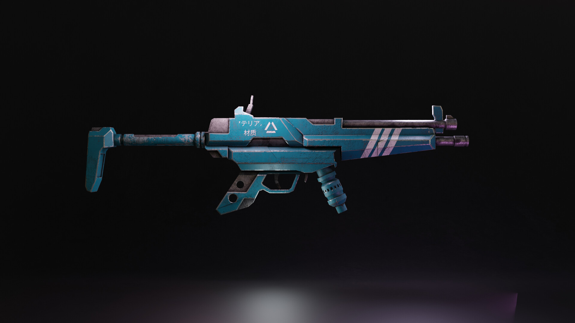 ArtStation - MP5 Ci-FI