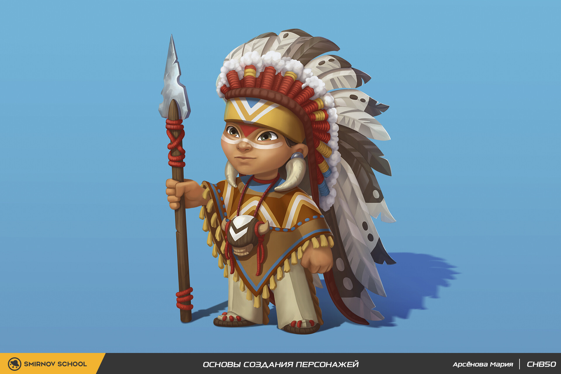 Cartoon Indian Warrior