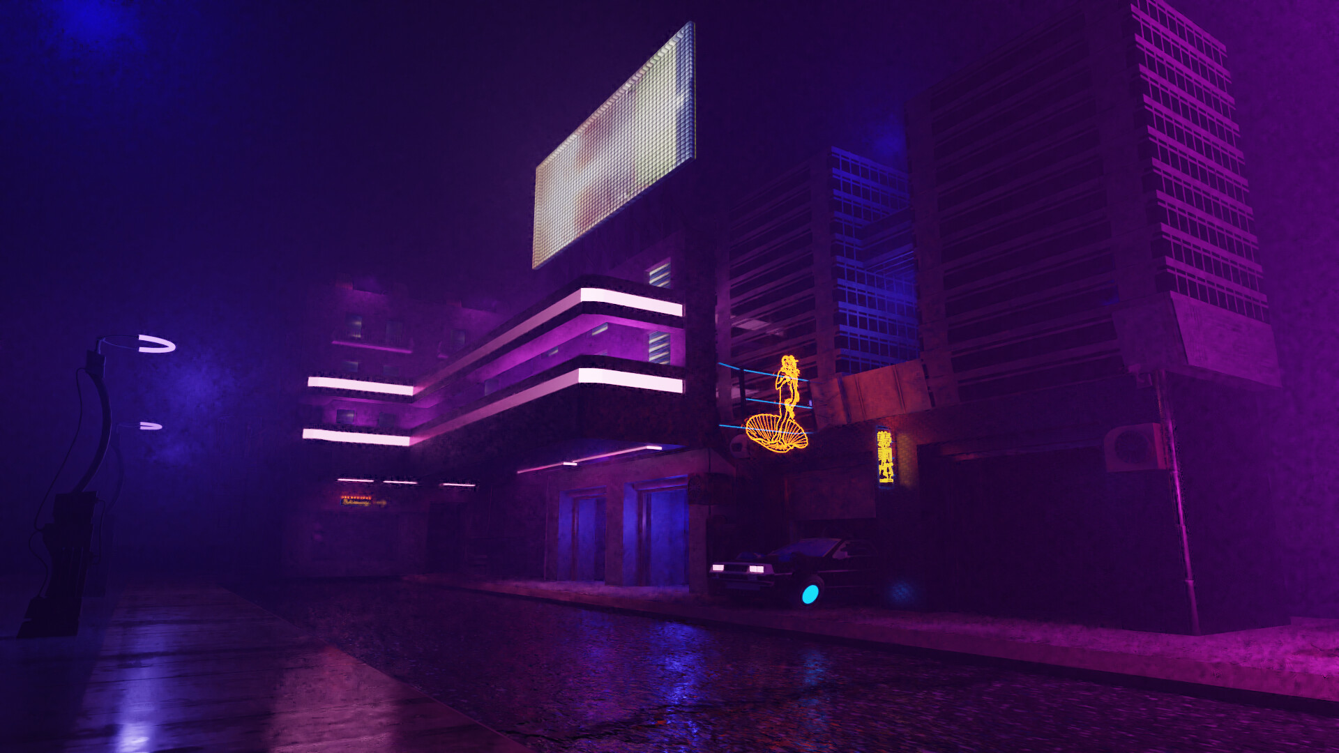 ArtStation - Night City