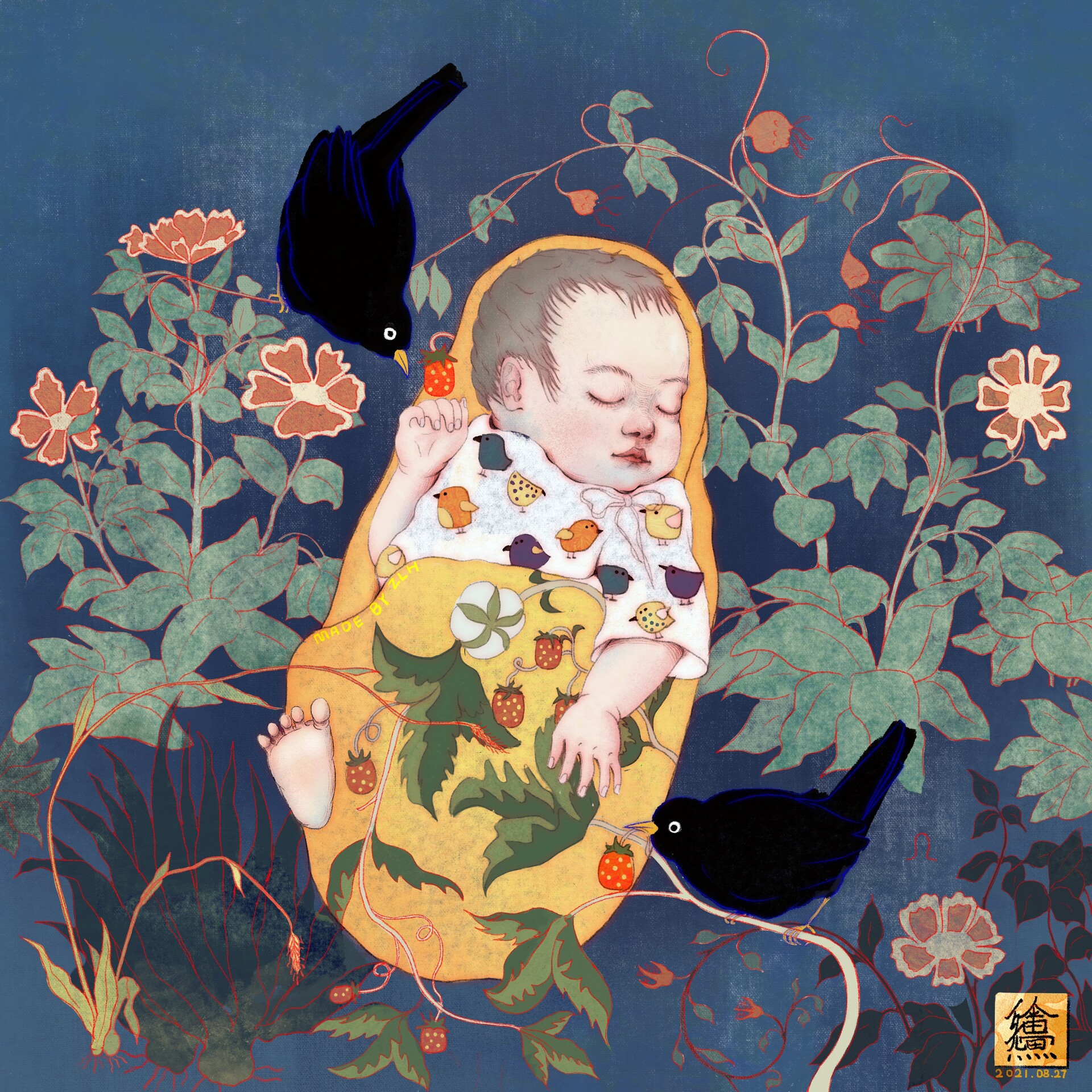 ArtStation - Little baby