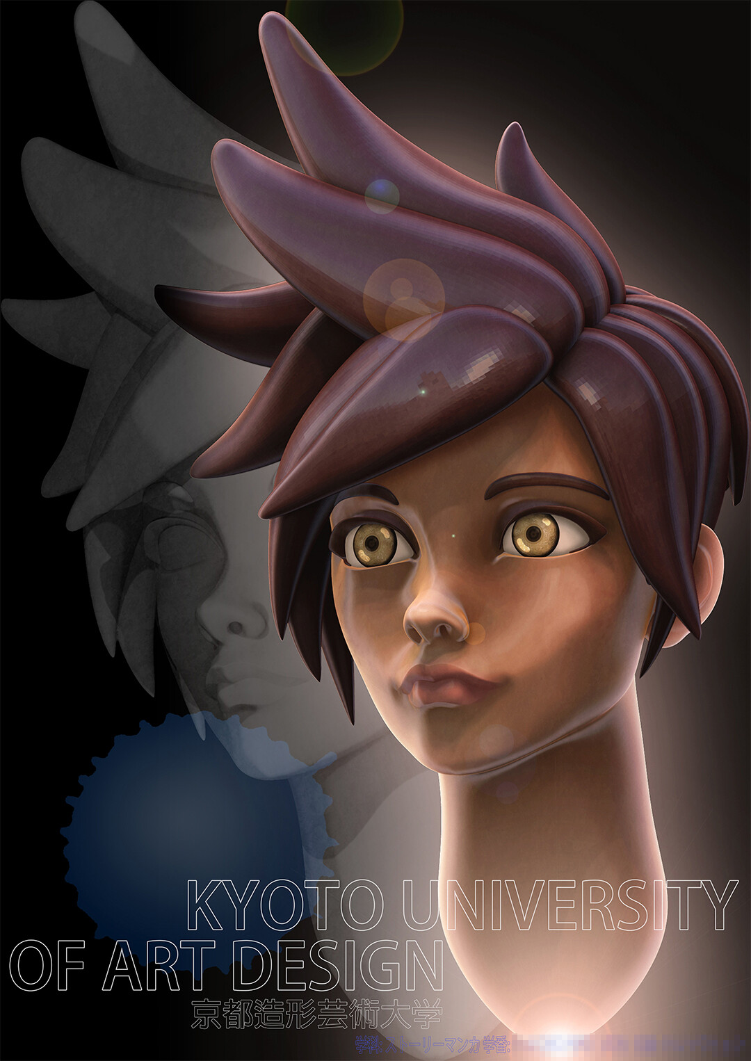 ArtStation - First ZBrush work