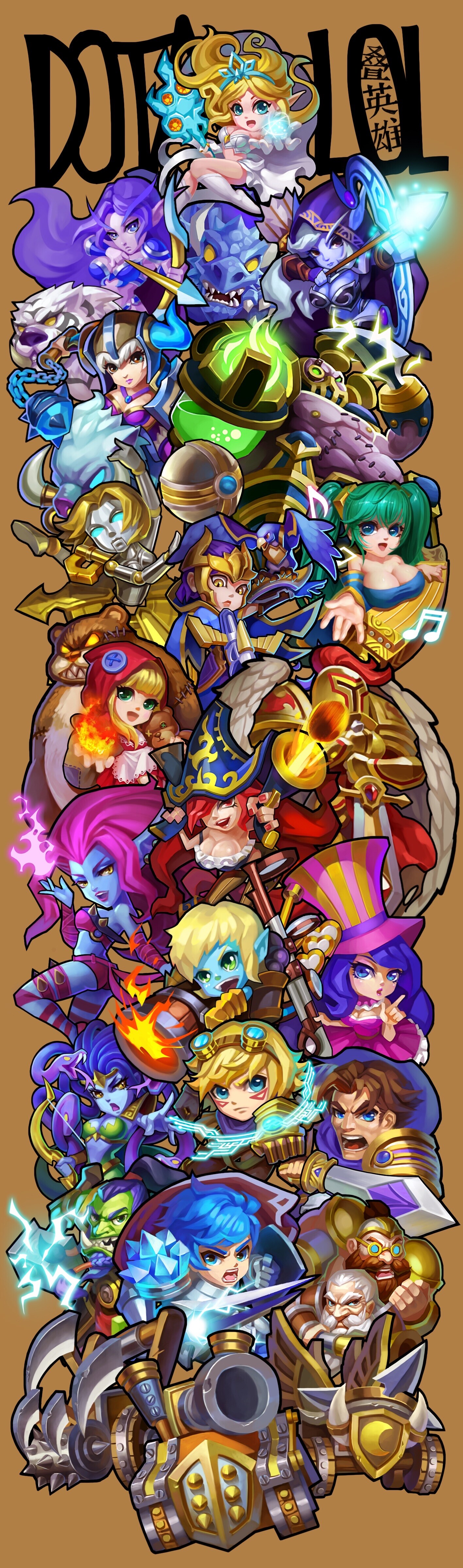 ArtStation - LOL Heroes