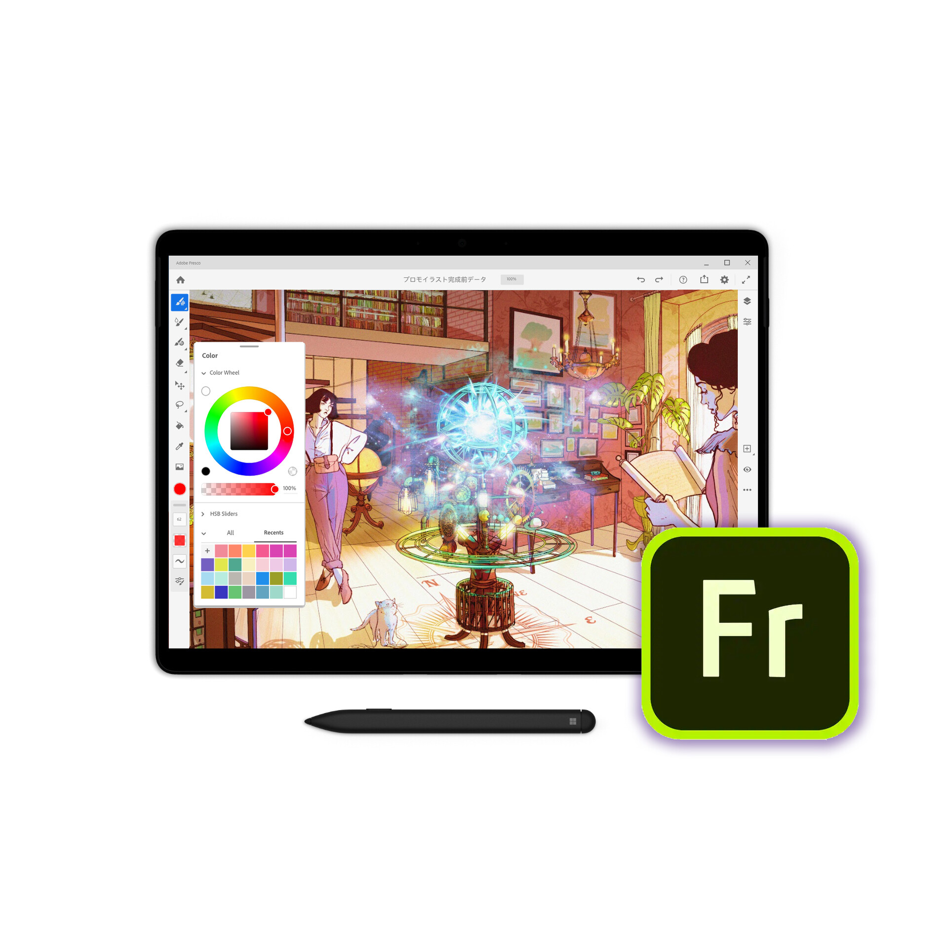 ArtStation - Adobe Fresco Community Fund