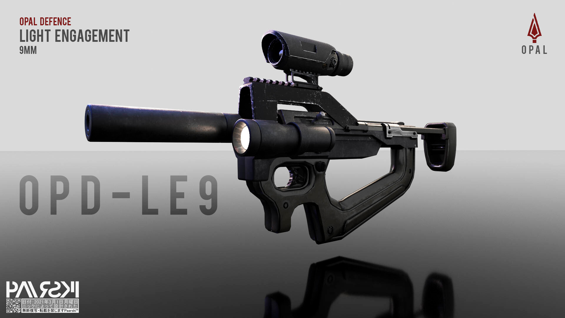 ArtStation - OPAL DEFENCE - Light Engagement 9mm Submachine Gun