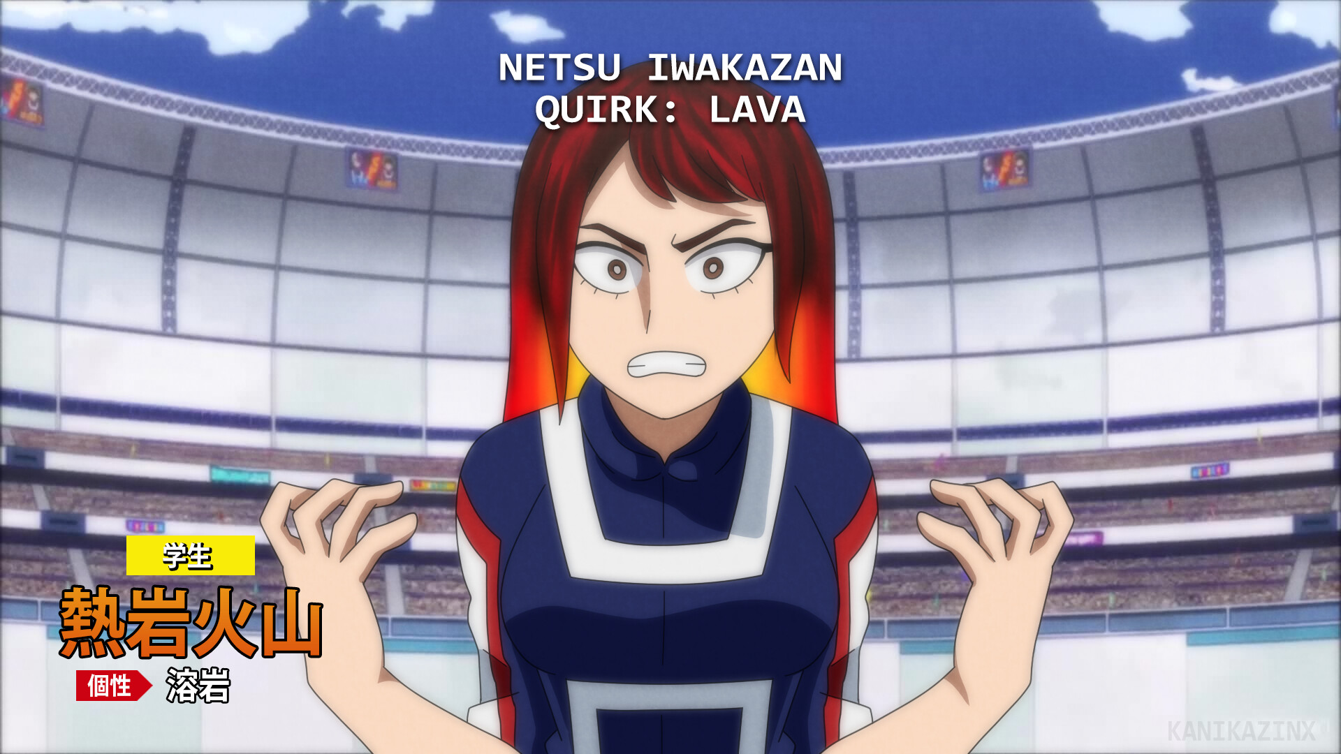 ArtStation - U.A Sports Festival [Fake Screenshot]