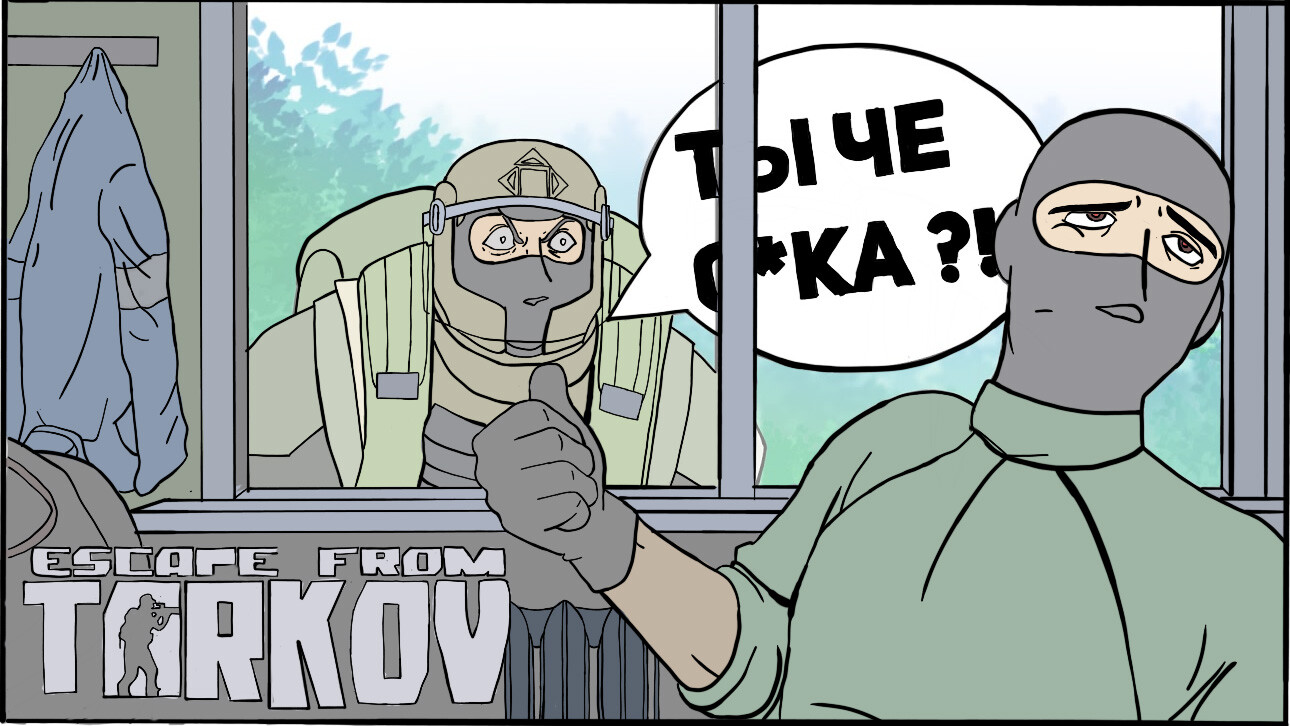 ArtStation - Escape from tarkov