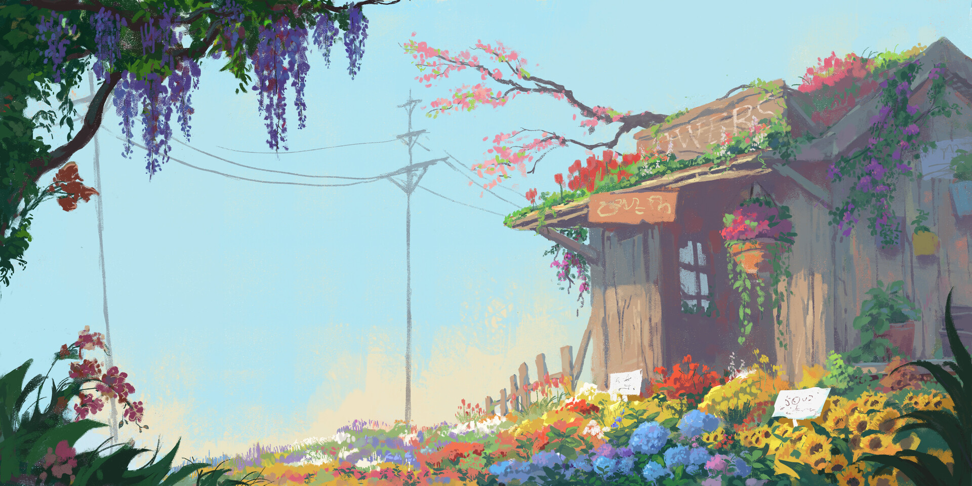 ArtStation - spring