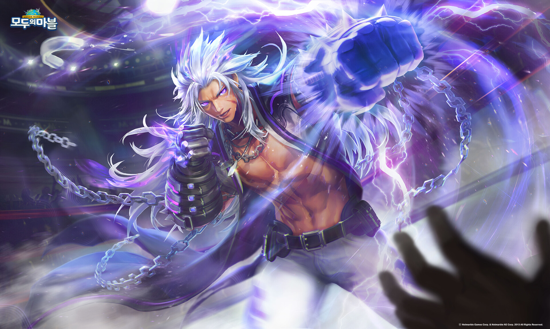 KOOka - 2021 Let 's Get Rich Artwork-곤