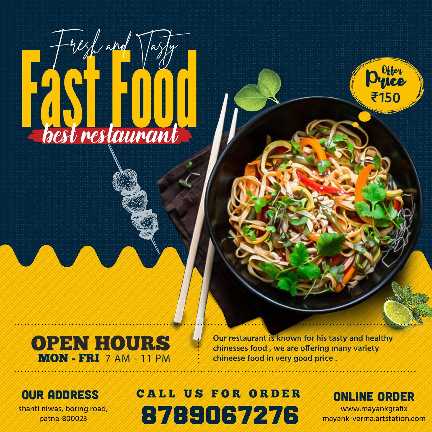 ArtStation - social media banner for restaurant.