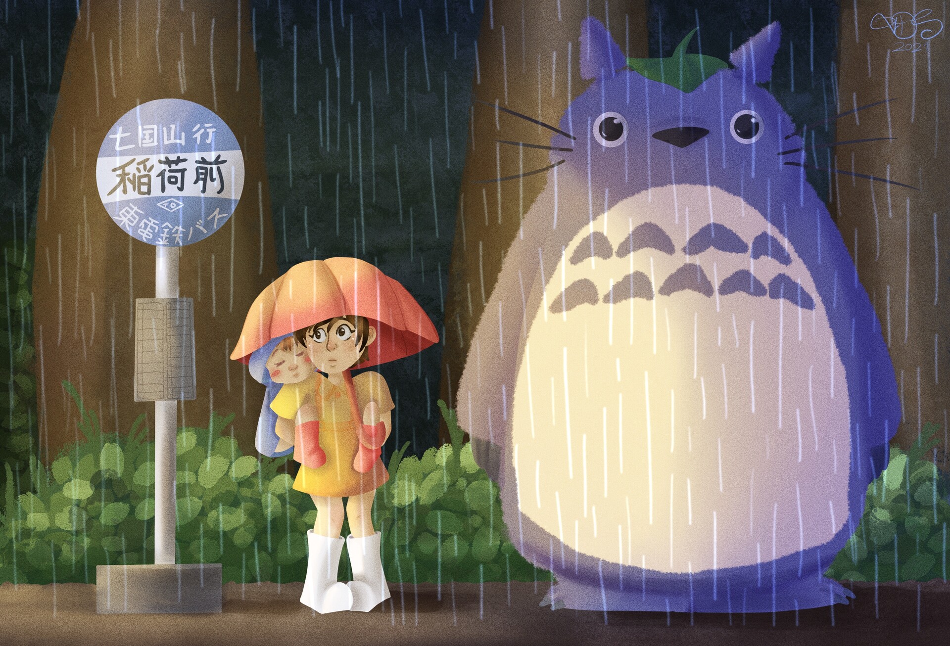 ArtStation - My Neighbor Totoro redraw