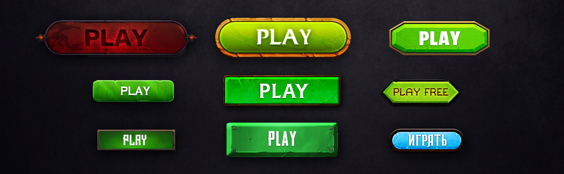 Sergey Alexandrov - GUI buttons set