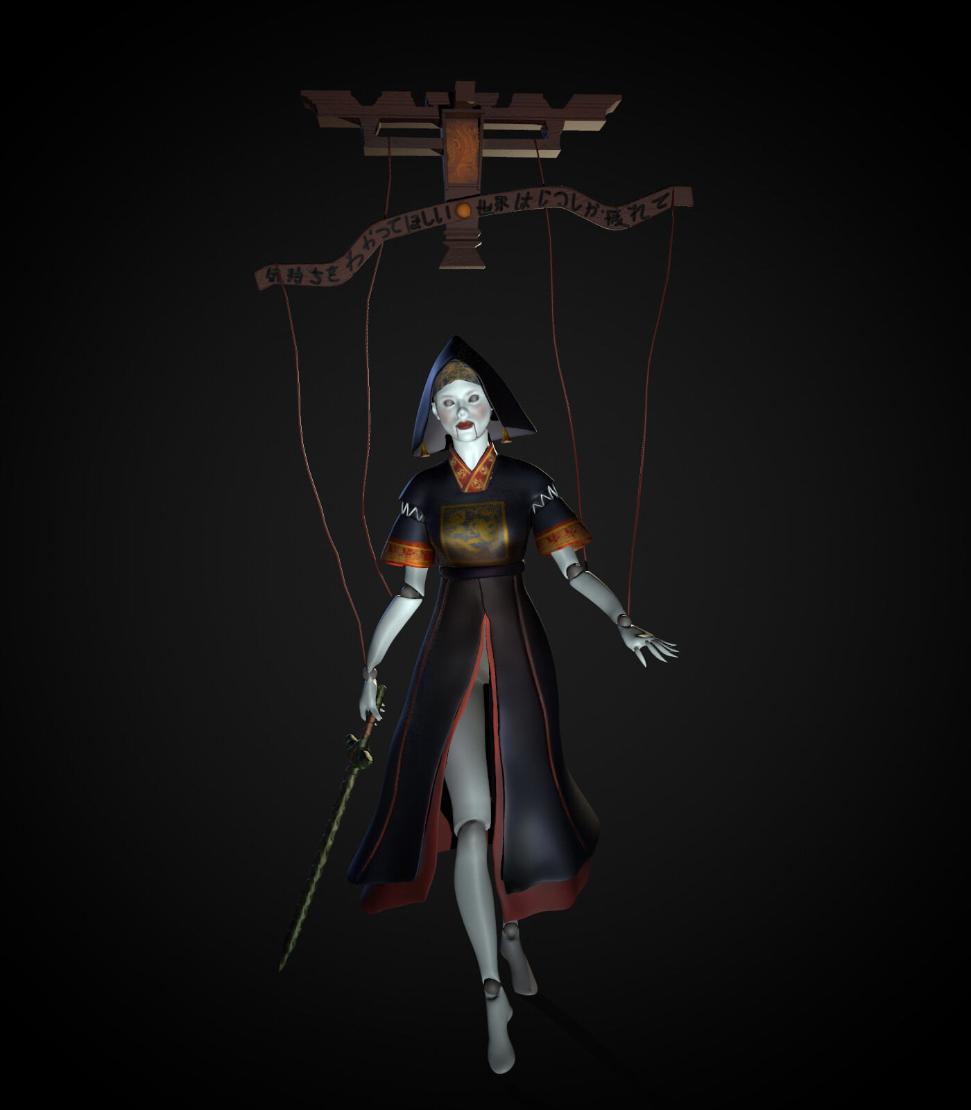 ArtStation - Marionette