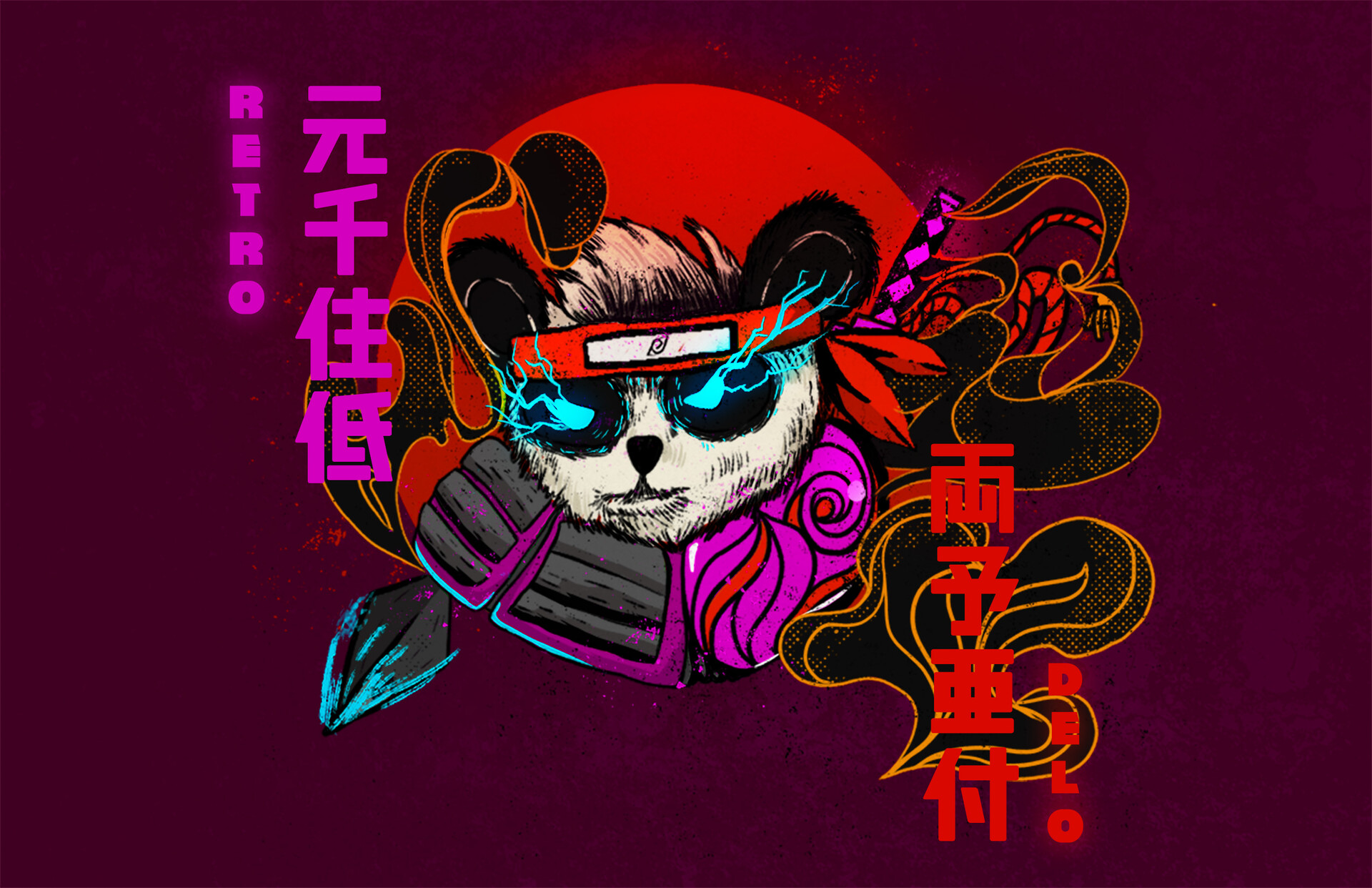 ArtStation - Retro Delo