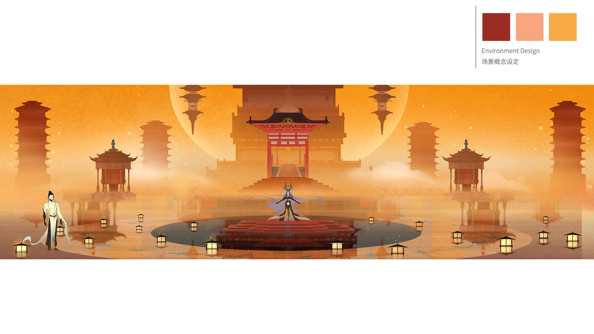 ArtStation - WANG CHUAN Project from Netease