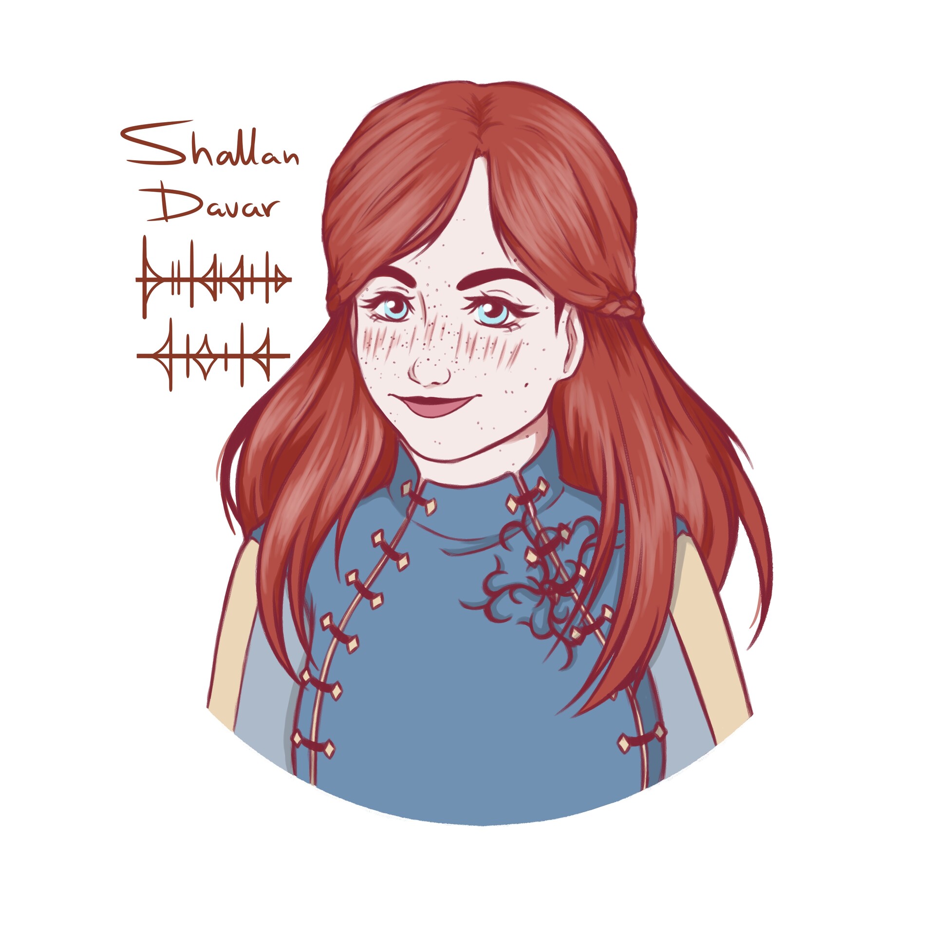 ArtStation - Shallan Davar