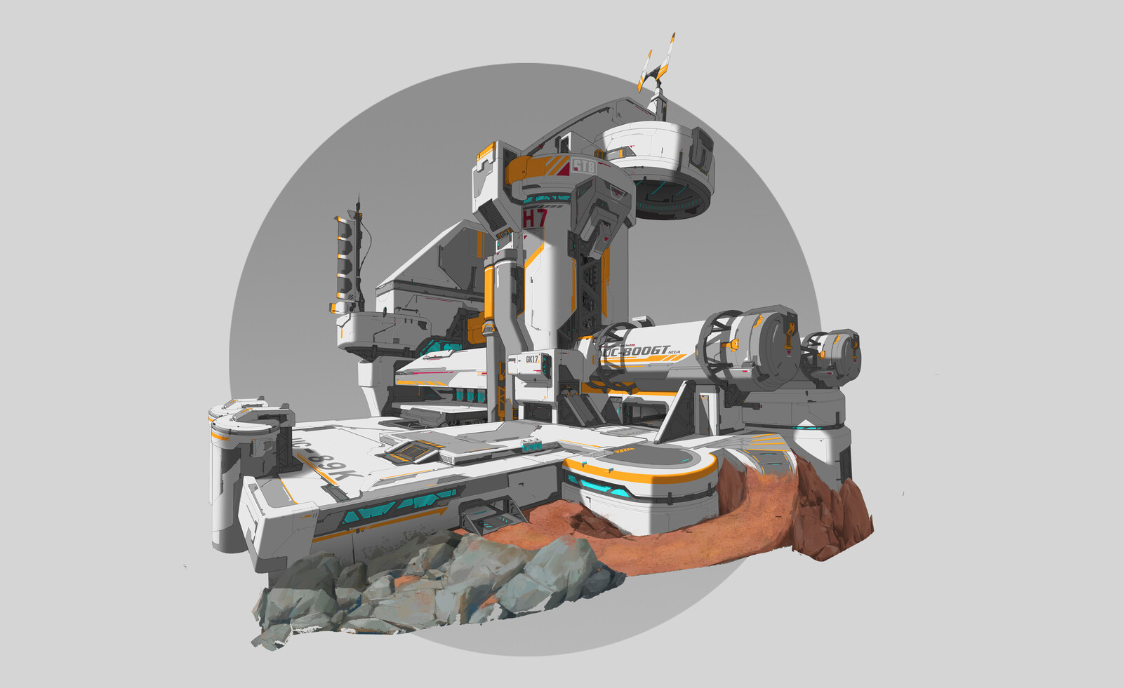 Tanaka Guagua - Energy station