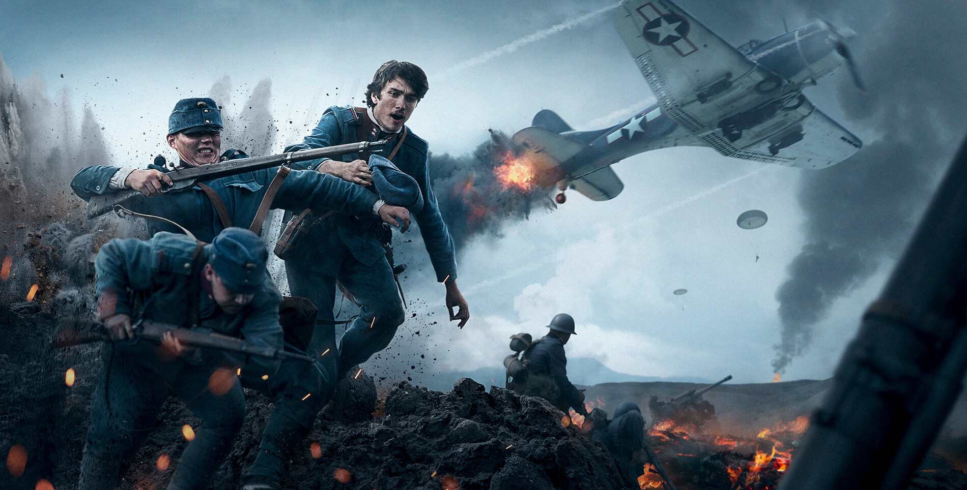ArtStation - 1918