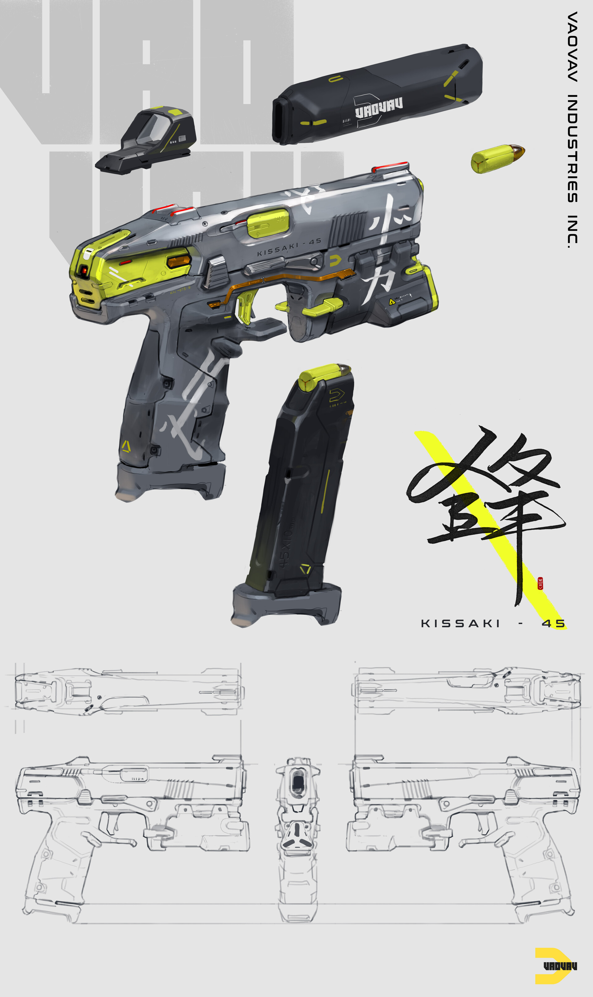 ArtStation - SF PISTOL DESIGN