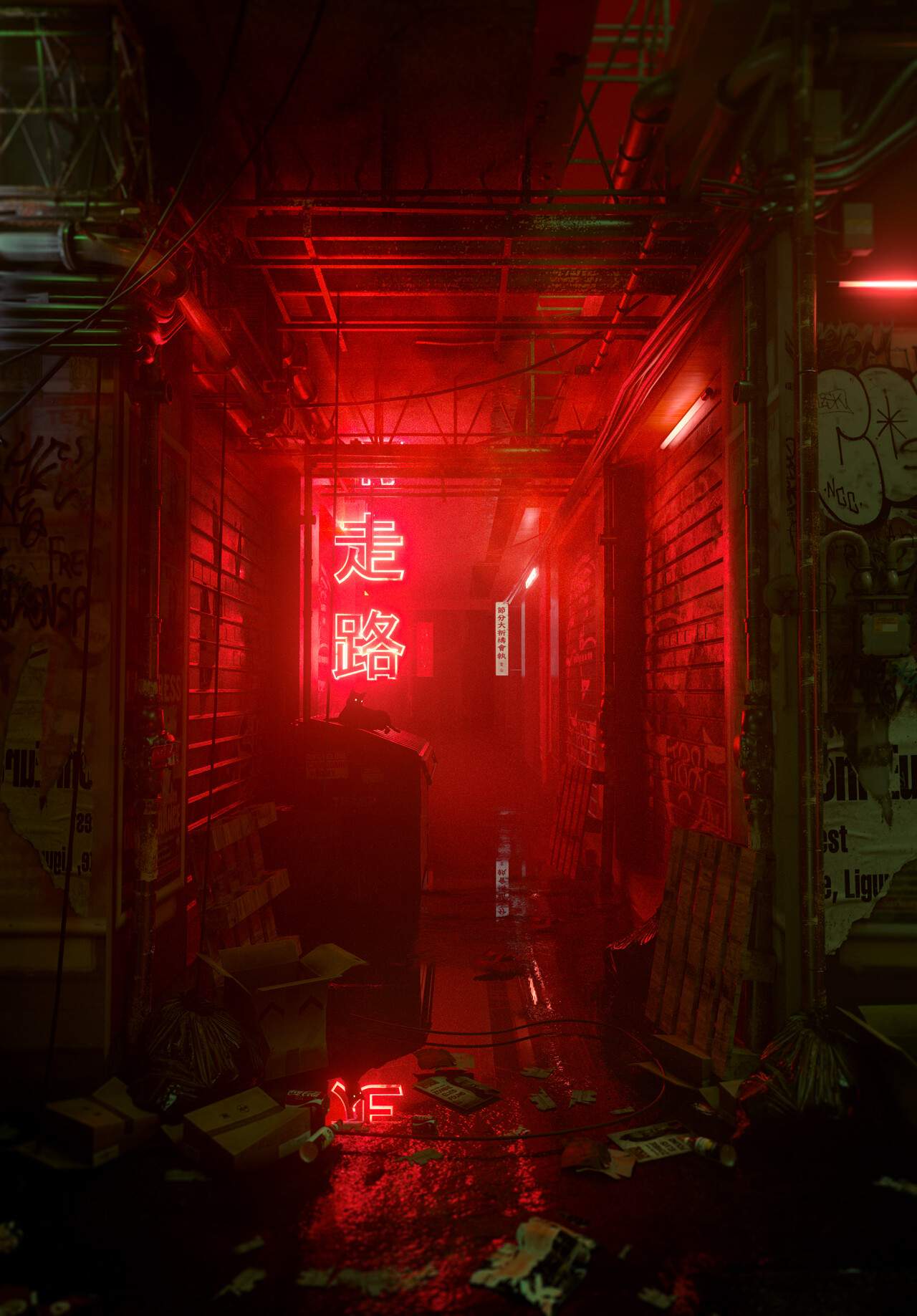 ArtStation - Noise gate