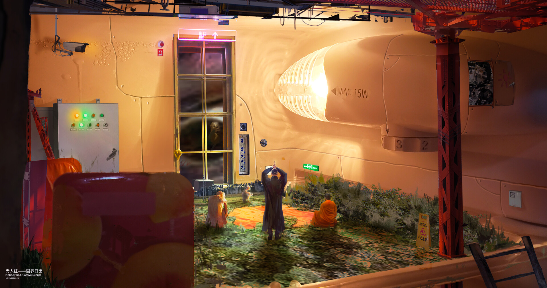 ArtStation - Captive sunrise