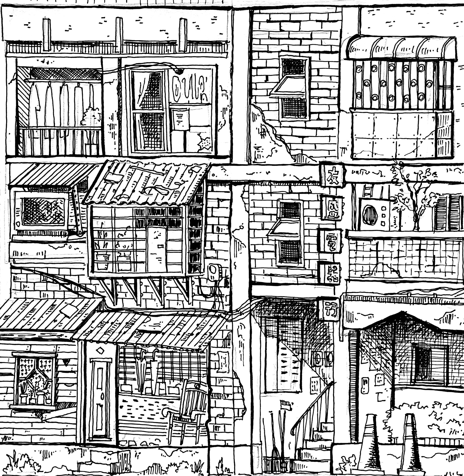 ArtStation - City Puzzle