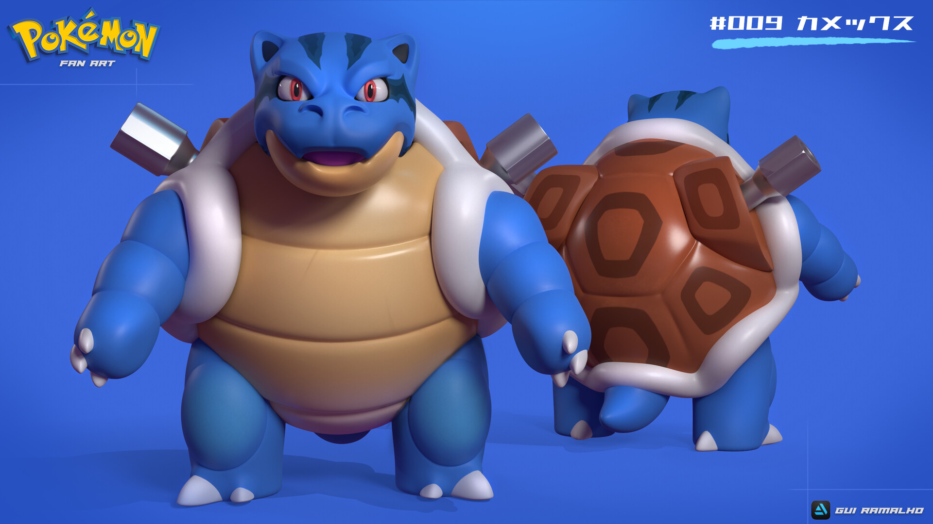 ArtStation - Cloned Blastoise - #009 カメックス