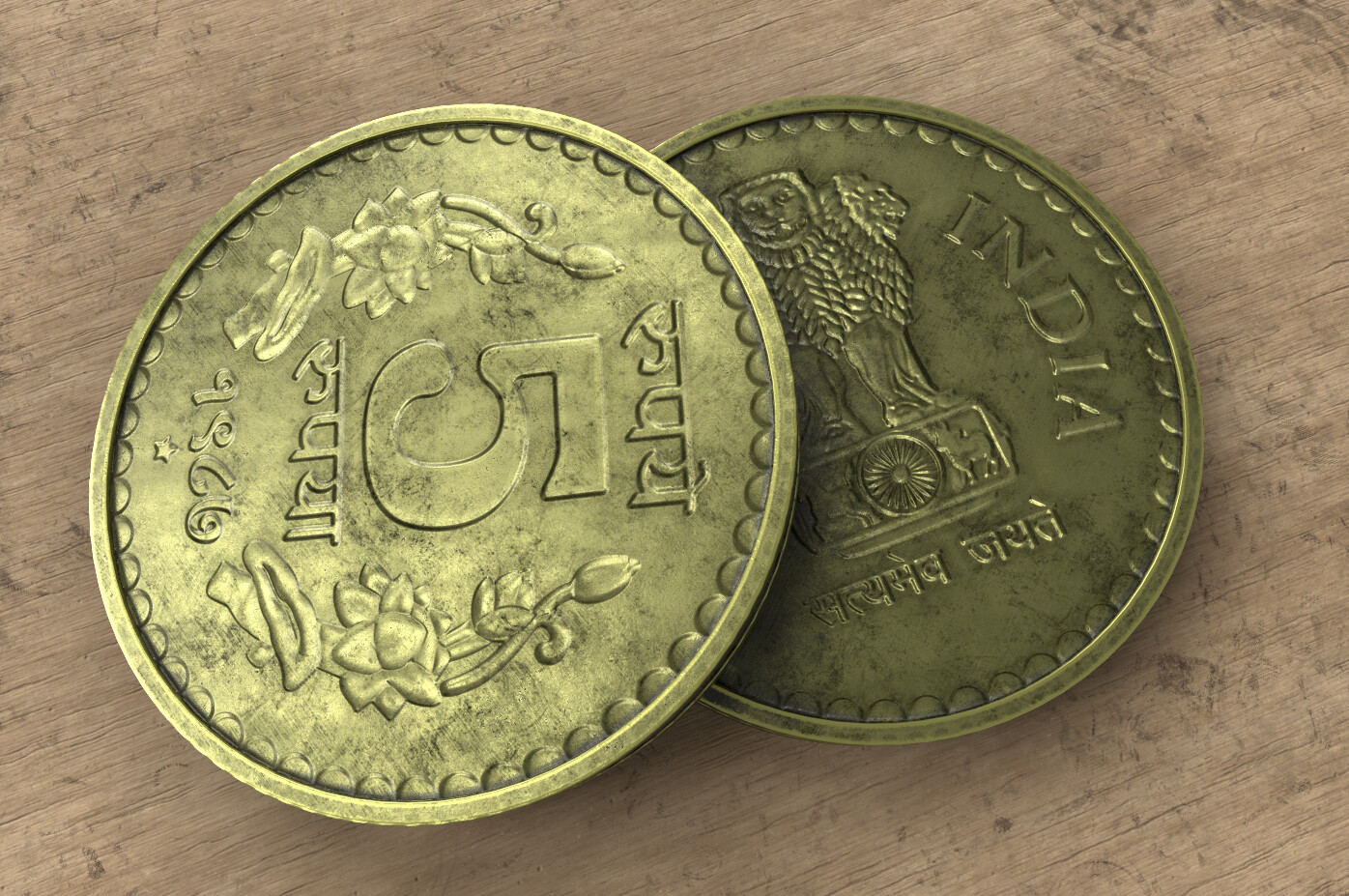 ArtStation - 5 rupee coin
