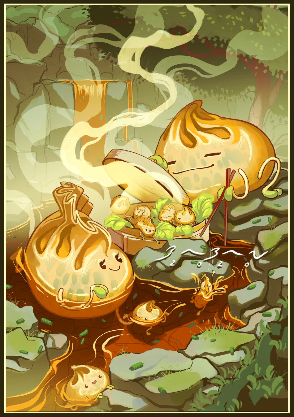 ArtStation - Dumplings