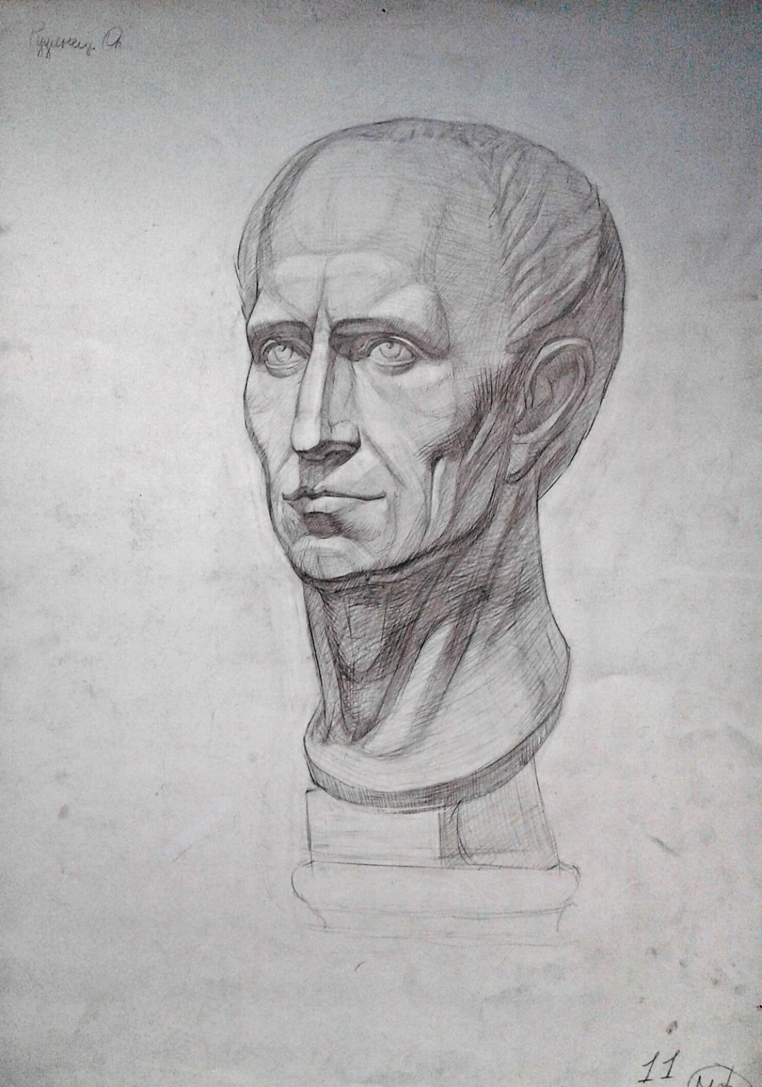 ArtStation - Academic drawing